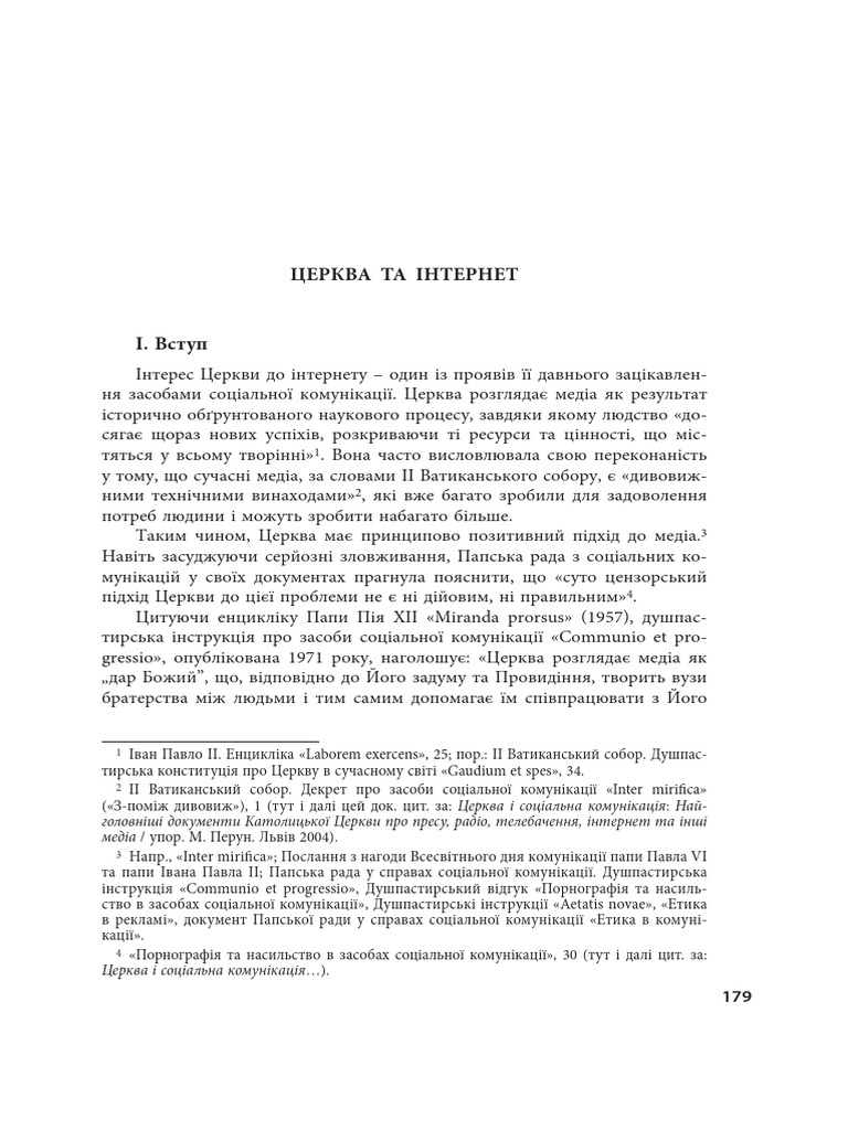 Pccs - Church Internet | PDF