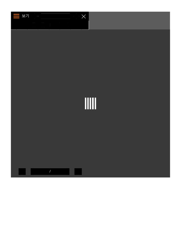 ezPDF WebViewer | PDF