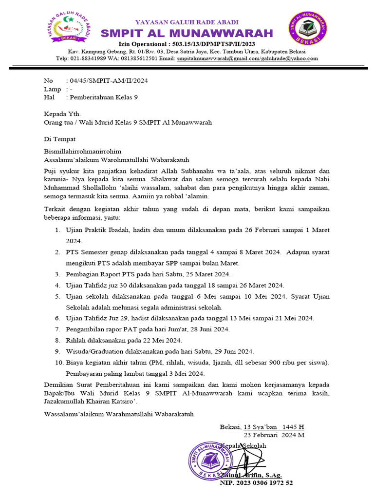 Surat Pemberitahuan Wisuda Kelas 9 | PDF