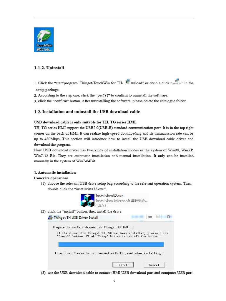 HMI Software Installation and Uninstallation Guide | PDF | Usb | Icon (Computing)
