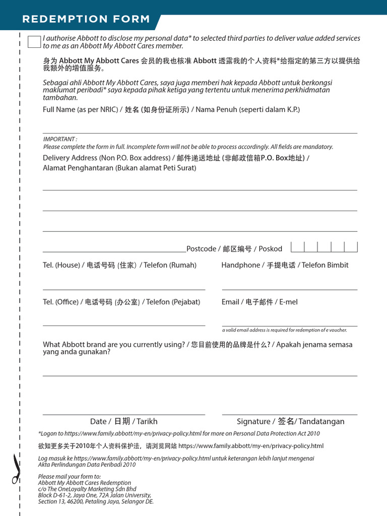 Abbott My Cares Redemption Form 2025 | PDF