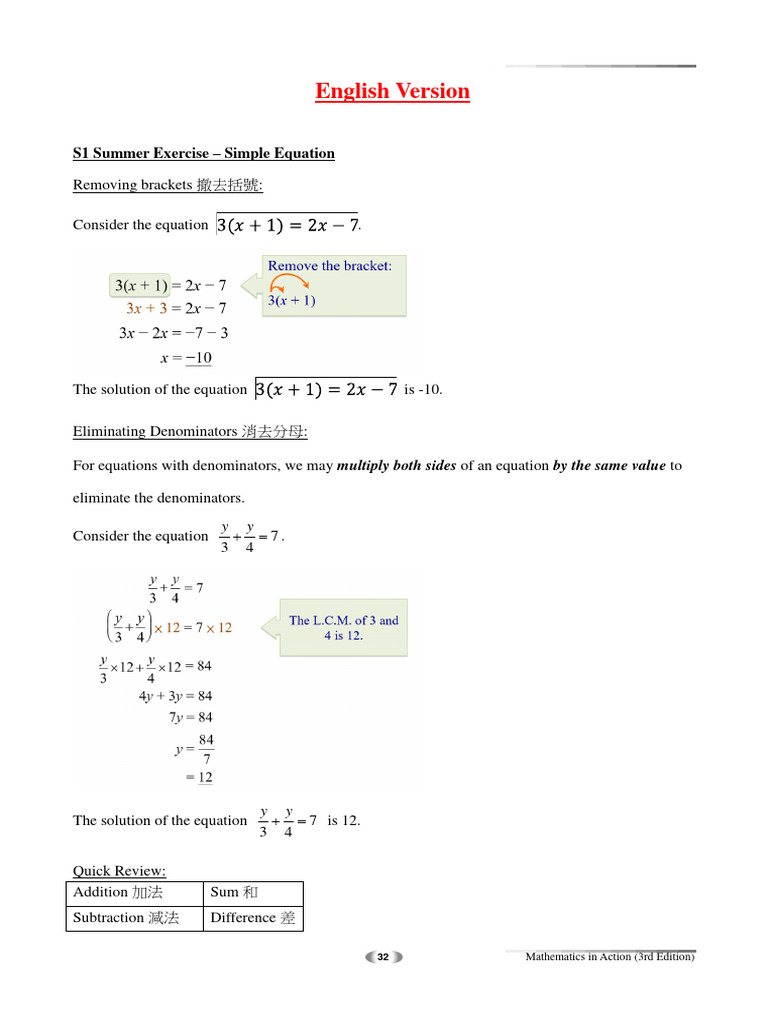 F1 Math Revison Booklet | PDF | Equations | Area