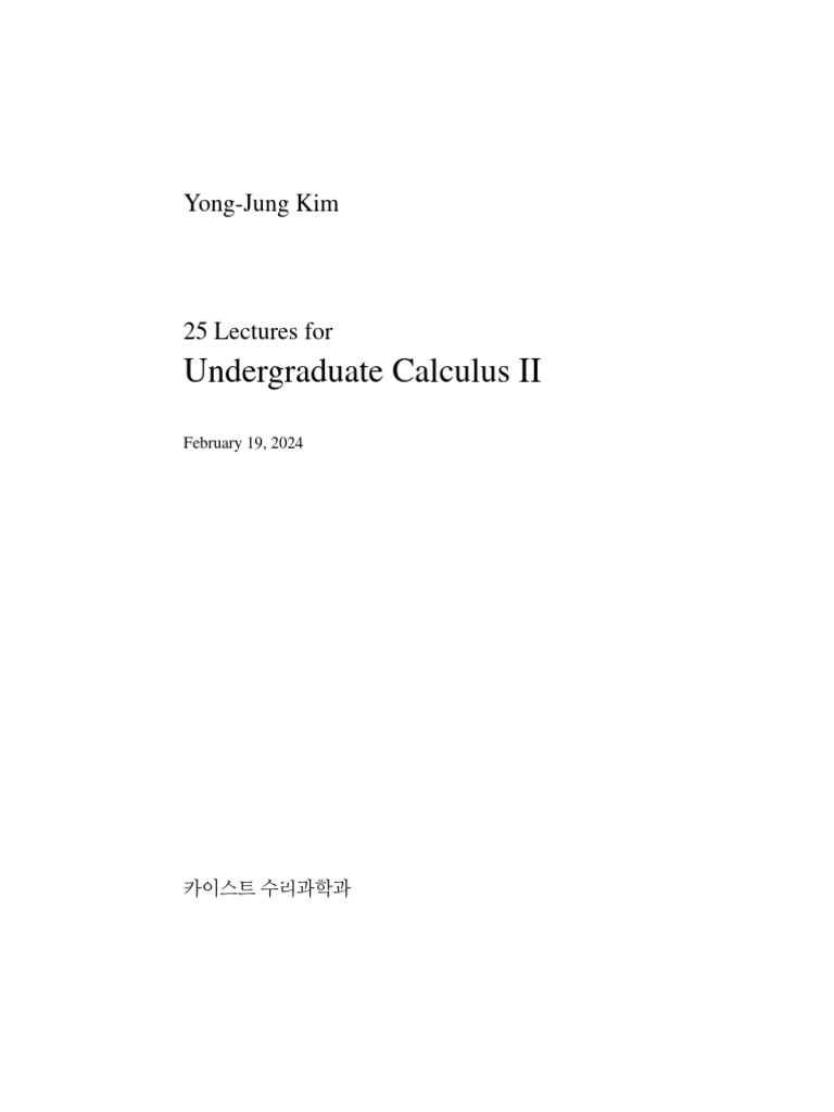 Calculus 2 | PDF