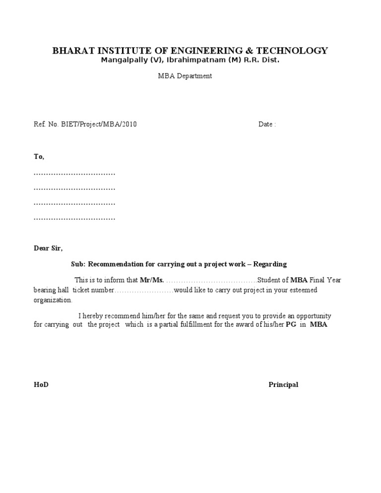 Project Request Letter