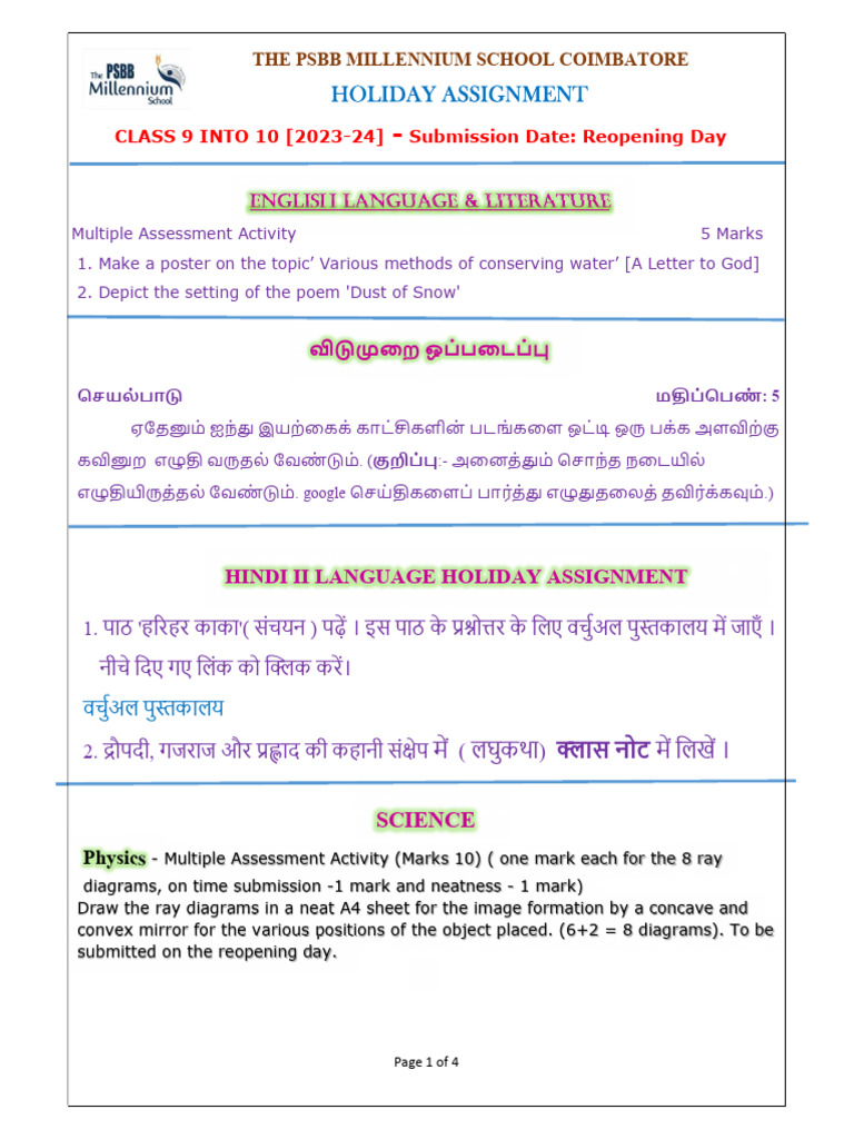 IX Into X Holiday Assignment 2023-241714038148-1 | Download Free PDF | Length