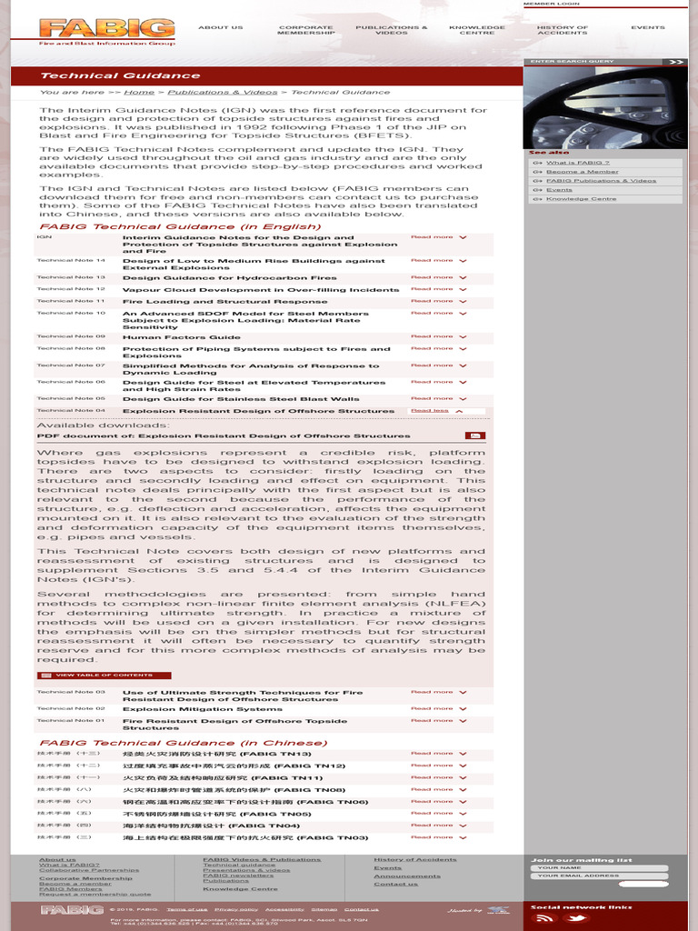 Technical Guidance | PDF