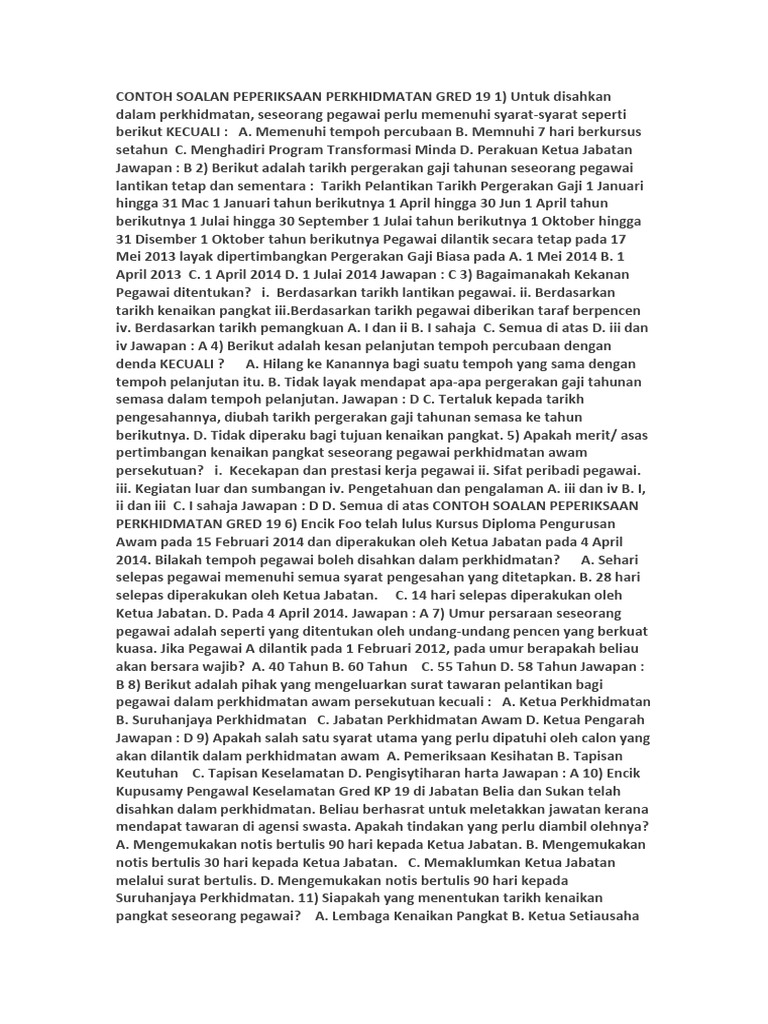 Exam Paper | PDF