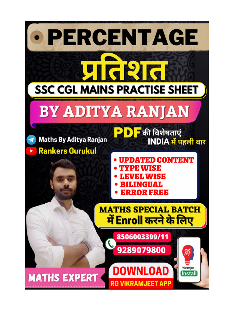 SSC CGL Percentage Practice Questions | PDF | Algebra | Mathematical ...