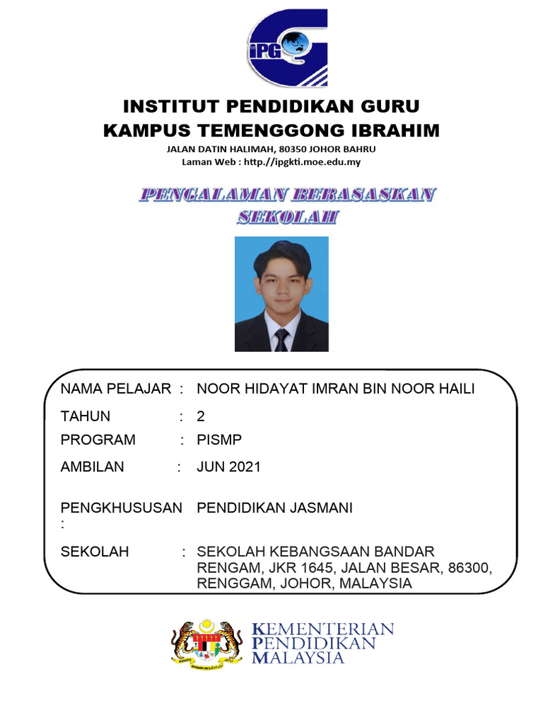 Contoh Portfolio PBS | PDF