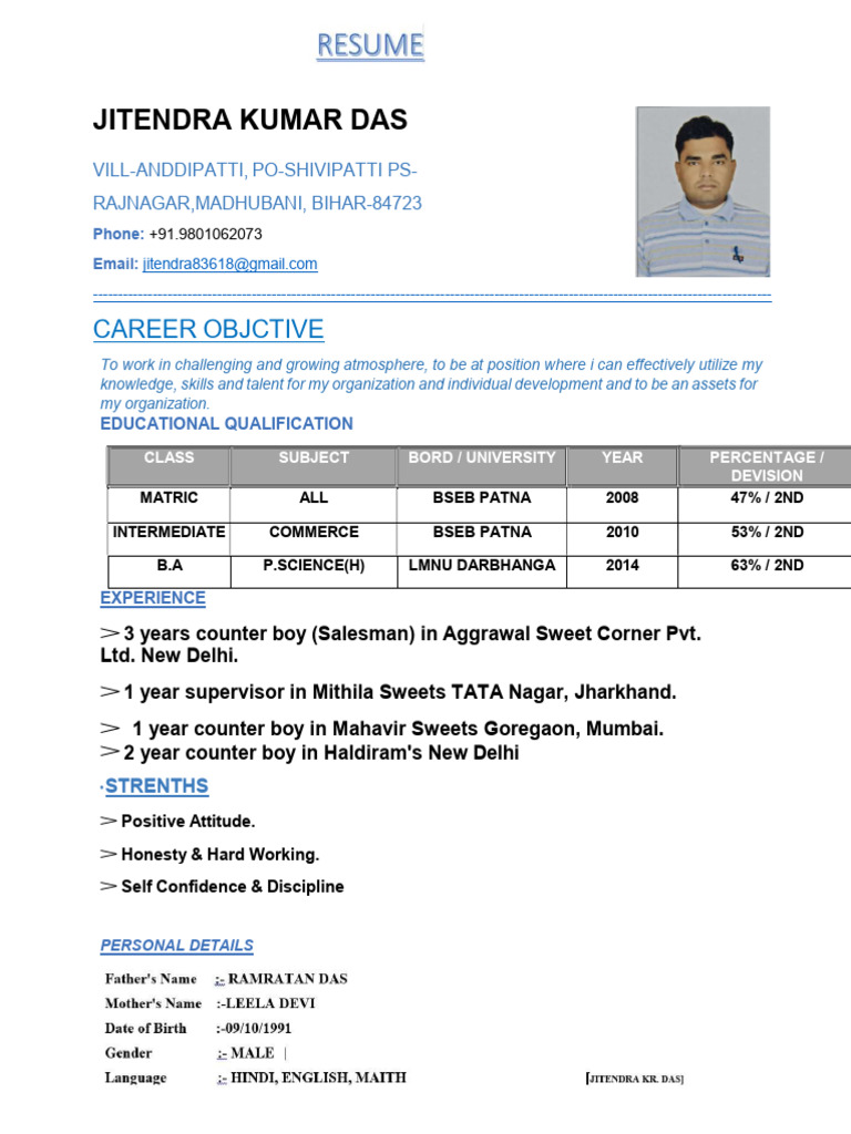 Jitendra Kumar Das - Resume Summary | PDF