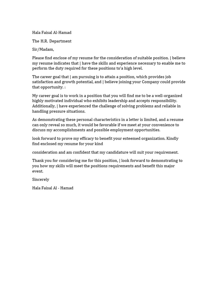 هالة سي في (4) pdf - ⁩ | PDF | Safety | Occupational Safety And Health