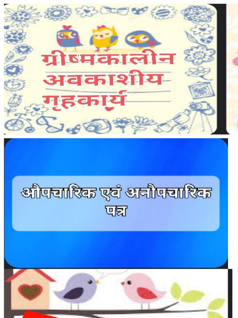 Class - 7th Holiday Homework | PDF