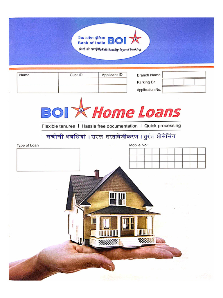 BOI HOME LOAN APPLICATION FORM Full | PDF
