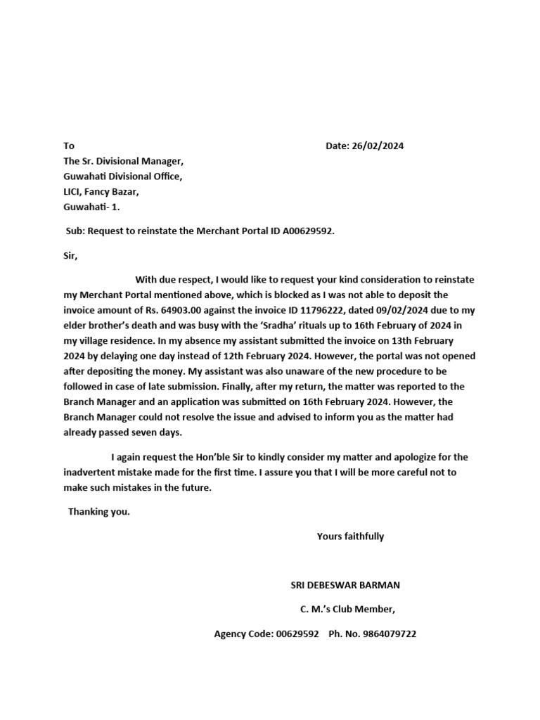 Request to Reinstate Merchant Portal ID | PDF