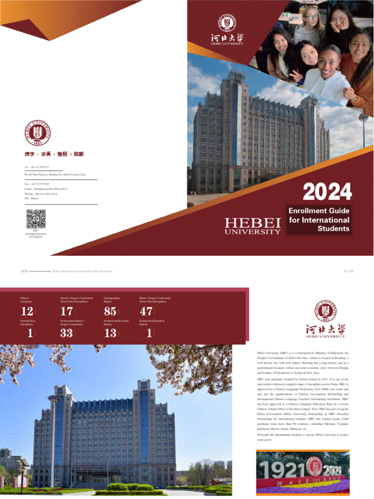 2024 Enrollment Guide For International Students | Download Free PDF ...