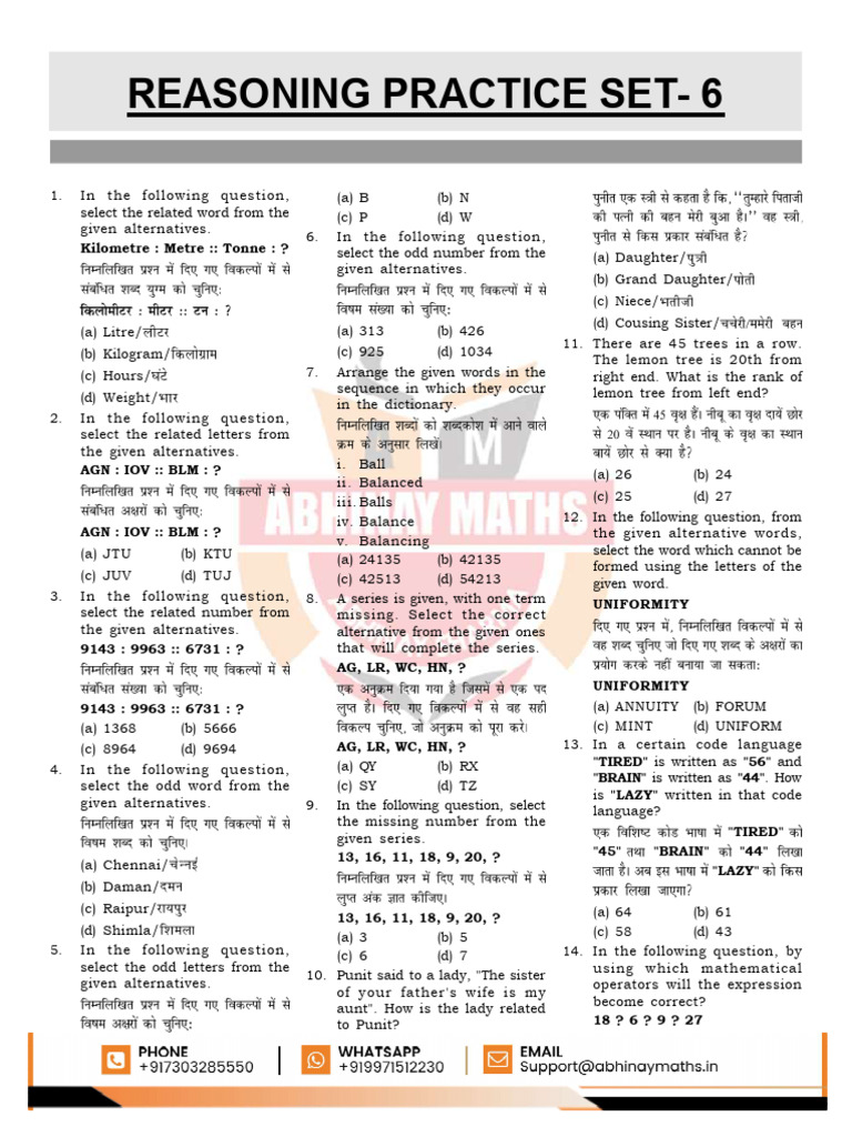 Reasoning Practice Set - 6 | PDF | Matrix (Mathematics) Reasoning Practice Set - 6 | PDF | Matrix (Mathematics)
