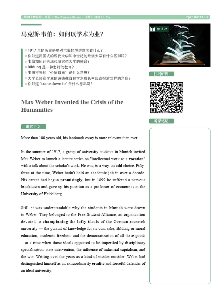 0302 Max Weber Invented The Crisis of The Humanities | PDF | Max Weber ...