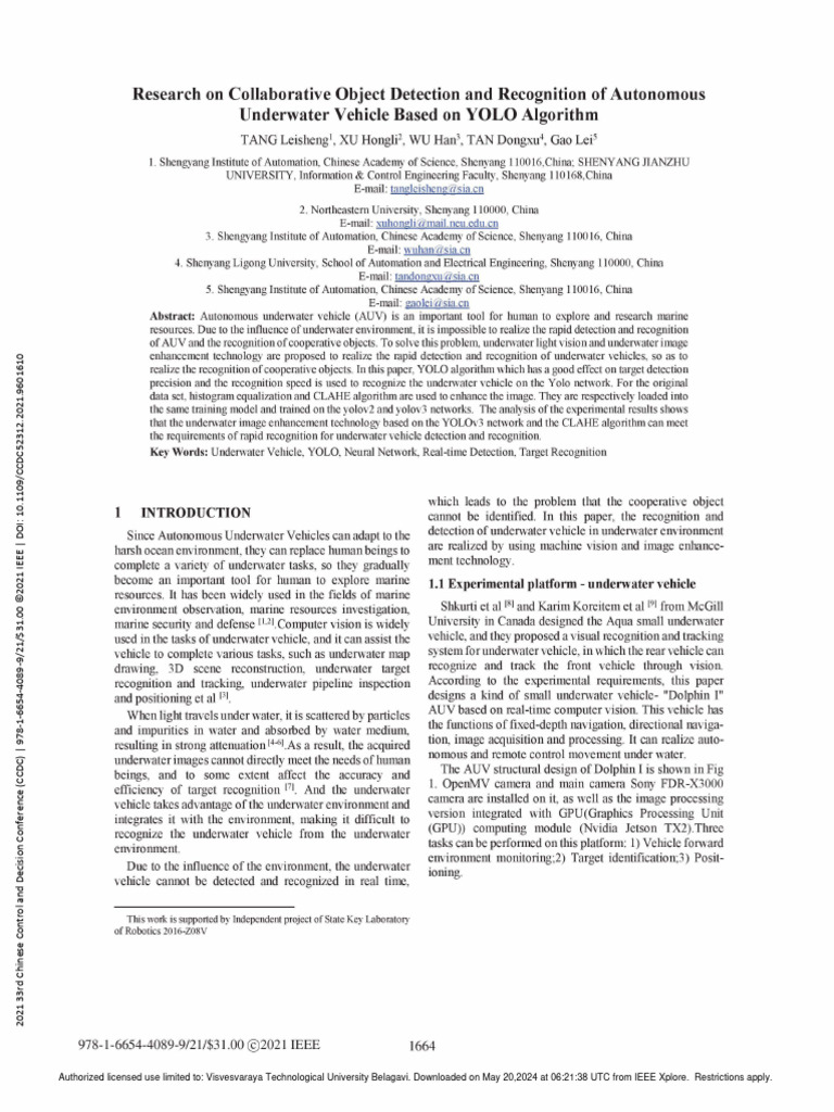 Research On Collaborative Object Detection and Recognition of Autonomous Underwater Vehicle ...