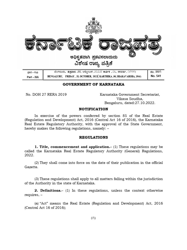 Rera Regulations 2022 | PDF | Accountant | Banks