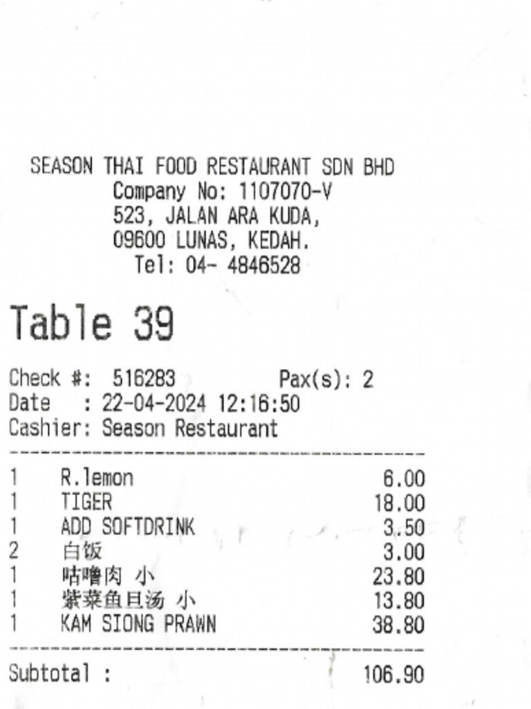 Invoice No. 516283 | PDF