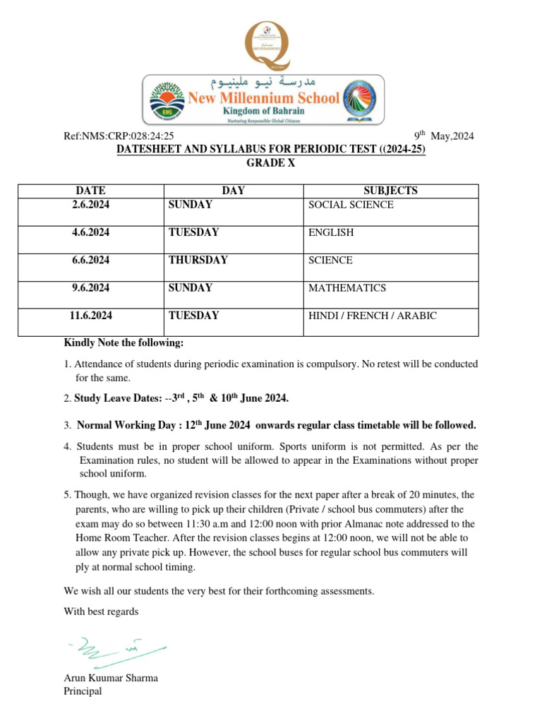 Grade X Date Sheet and Syl Lab Us 2024 | PDF