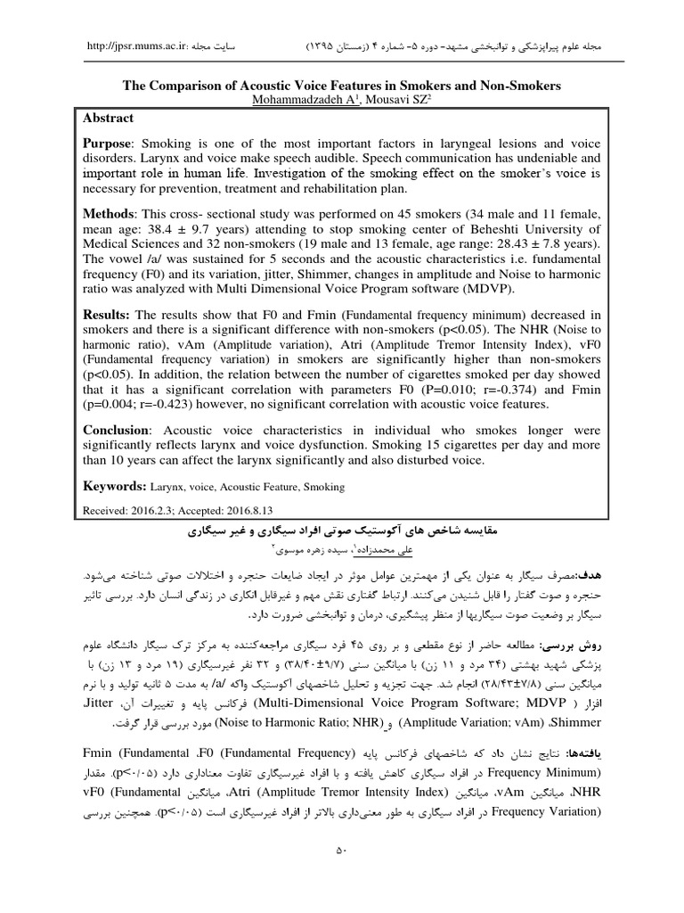 The Comparison of Acoustic Voice Features in Smokers and Non-Smokers | PDF