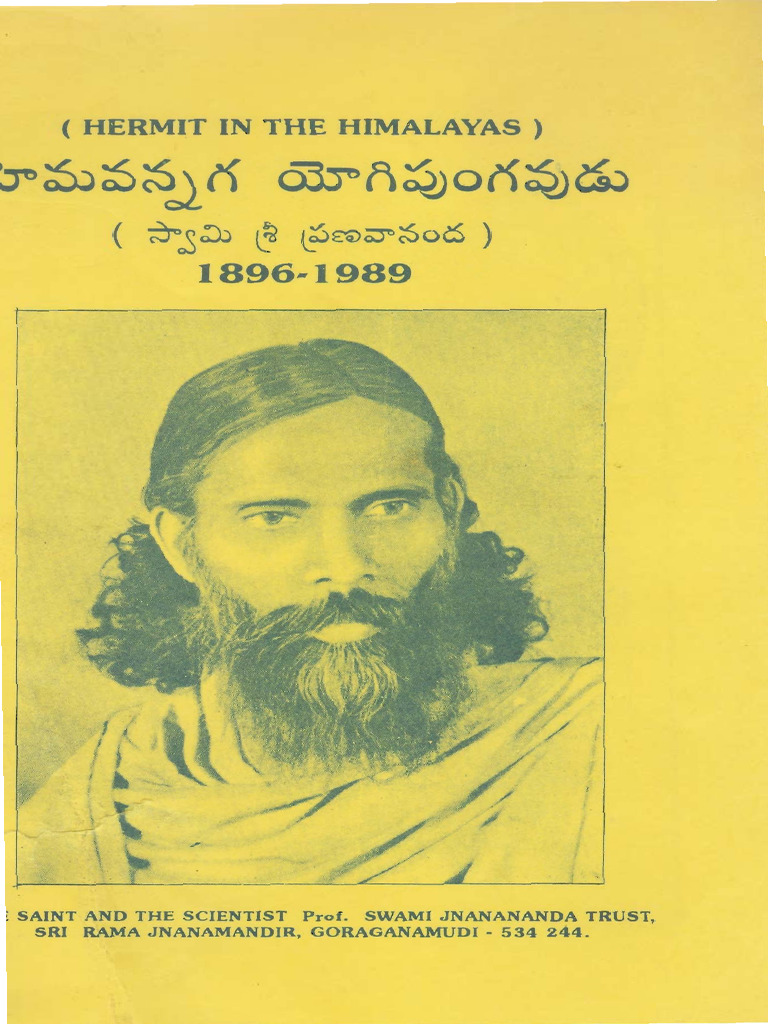 Swami Pranavananda Life Story in Telugu - Paul Brumton | PDF