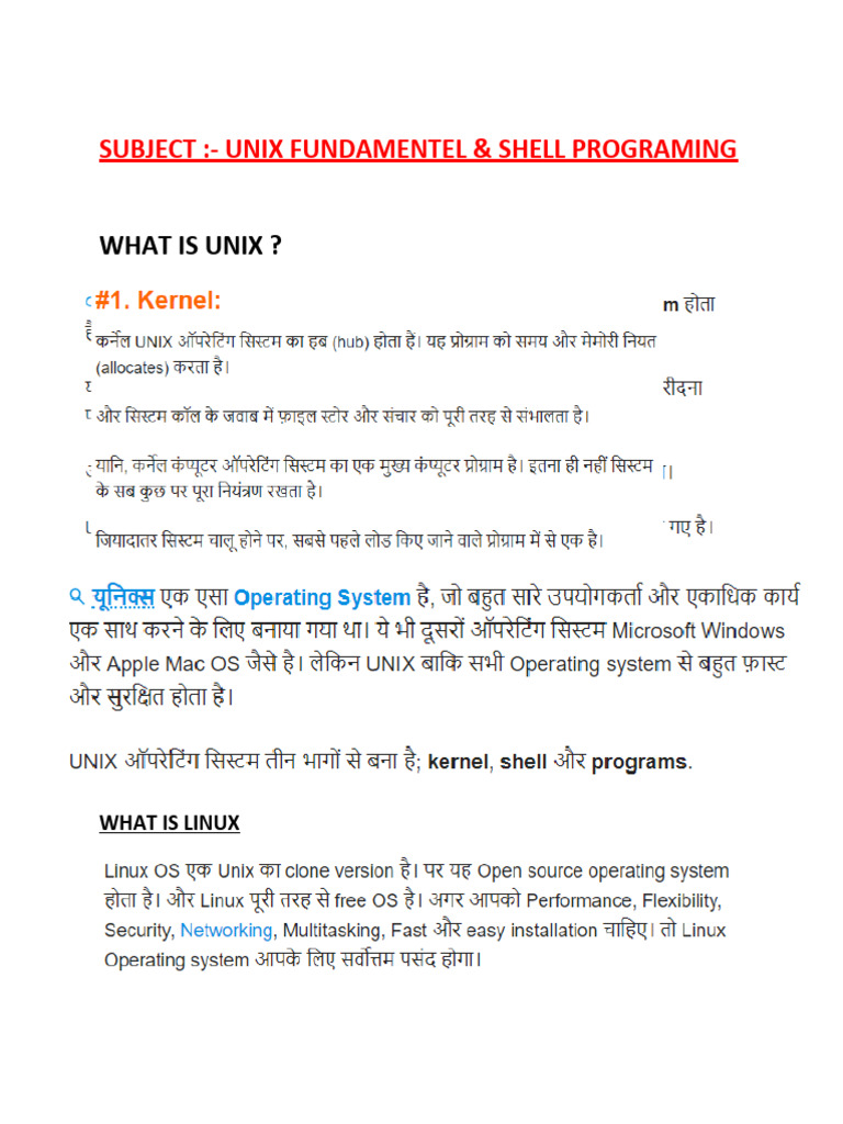 Unix Fundamental Notes | PDF