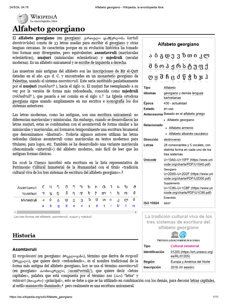 Alfabeto Georgiano - Wikipedia, La Enciclopedia Libre | PDF | Colación ...