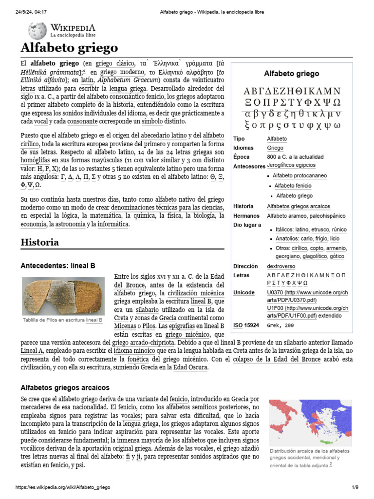Alfabeto Griego - Wikipedia, La Enciclopedia Libre | PDF | Alfabeto griego | Lingüística