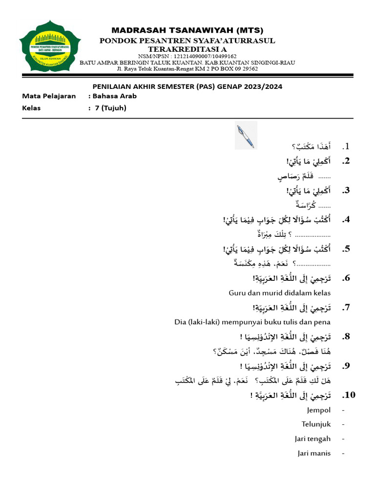 Soal Ujian Bahasa Arab Sem Genap | PDF