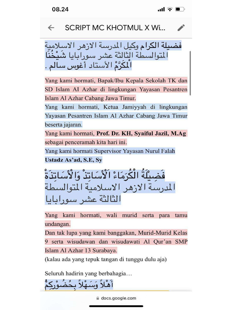 Pembukaan Khataman 2 | PDF