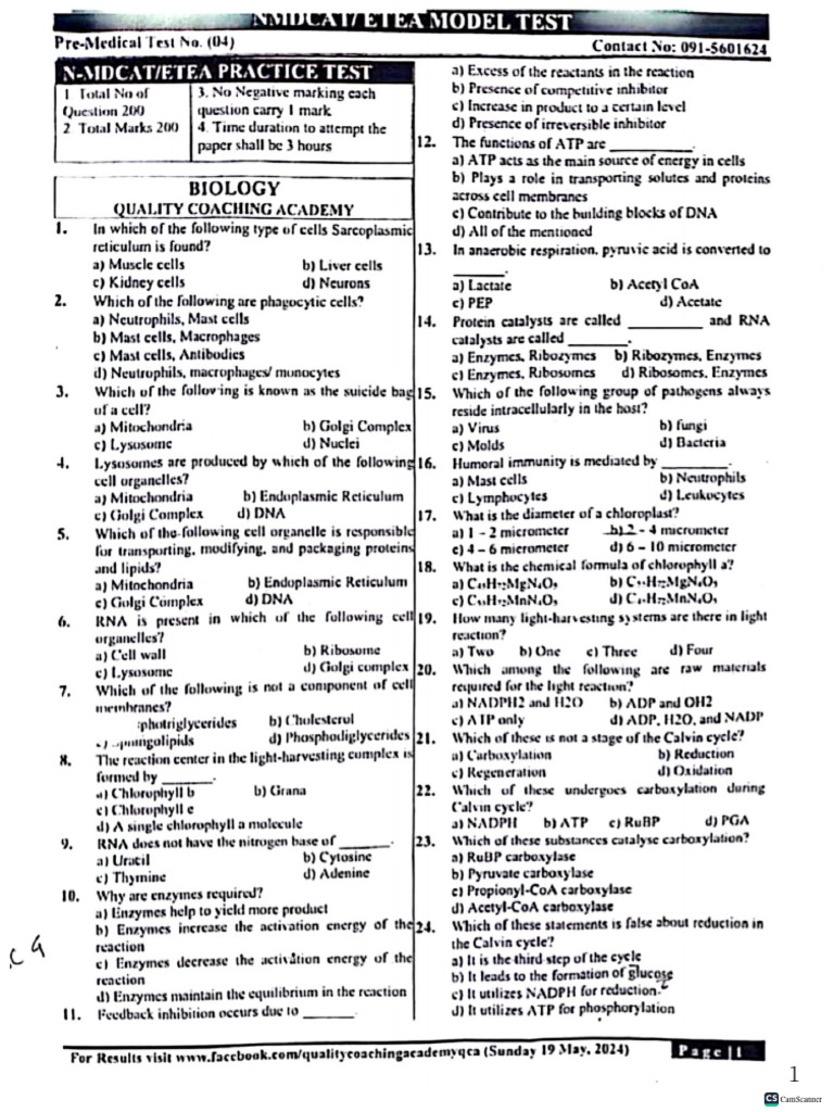 QCA Test {19_May_2024} | PDF