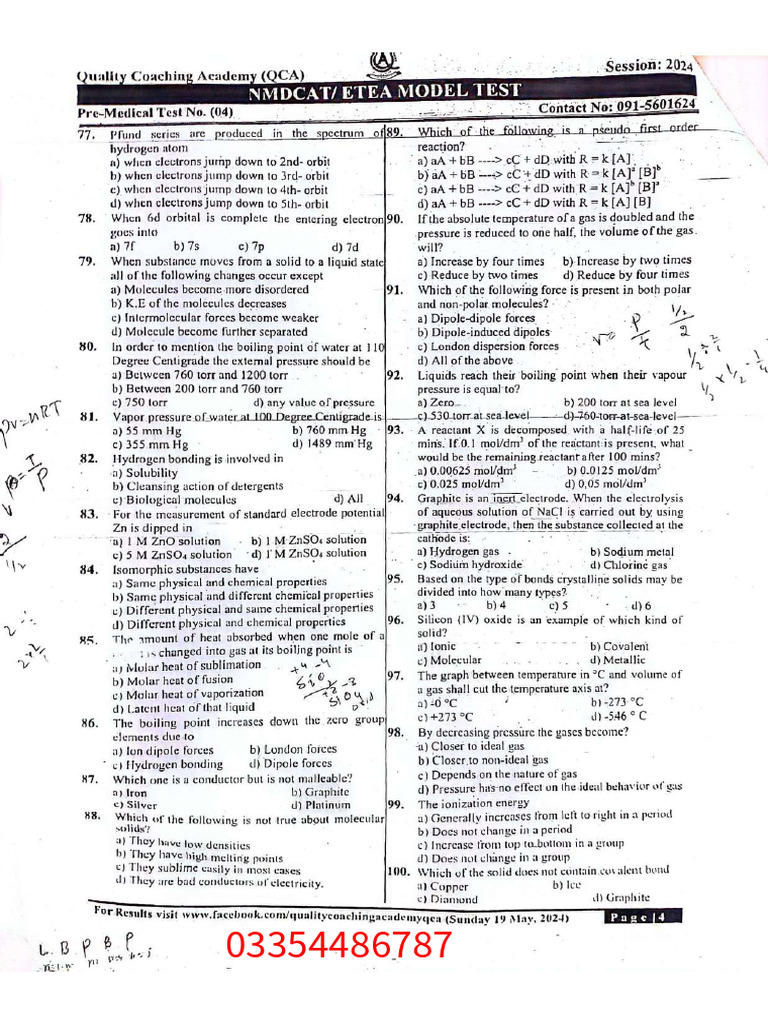 QCA Sunday Test 19-5-24 by DR Unknown | PDF
