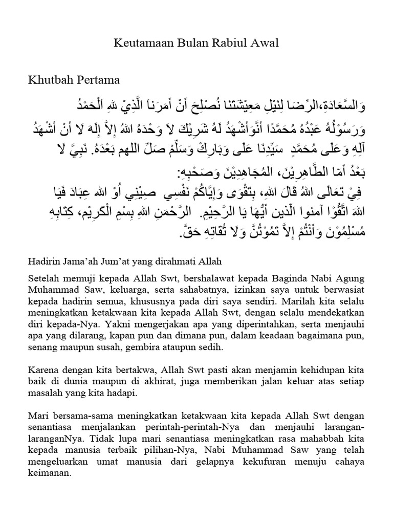 Khutbah Jumat Singkat Keutamaan Bulan Rabiul Awal | PDF