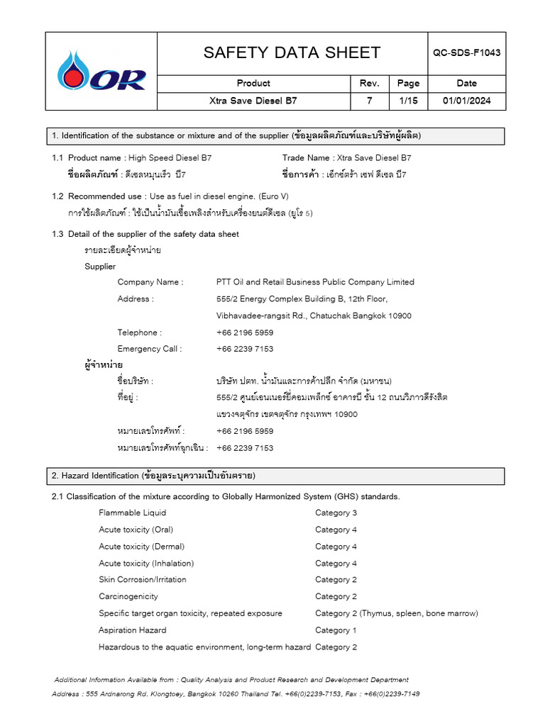 QC-SDS-F1043 Xtra Save Diesel B7 (B100 6.6 - 7 %vol) R7 (Eff. 01-Jan ...