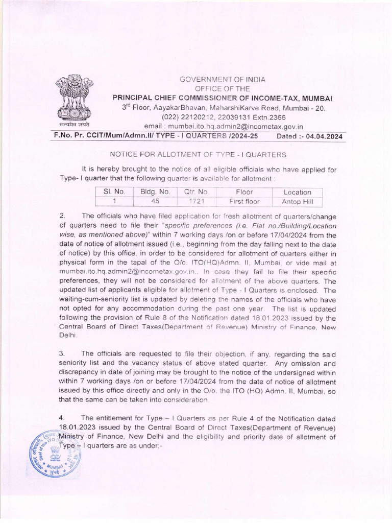 Notice For Allotment of Type I Quarters Dated 04 04 2024 1 | PDF