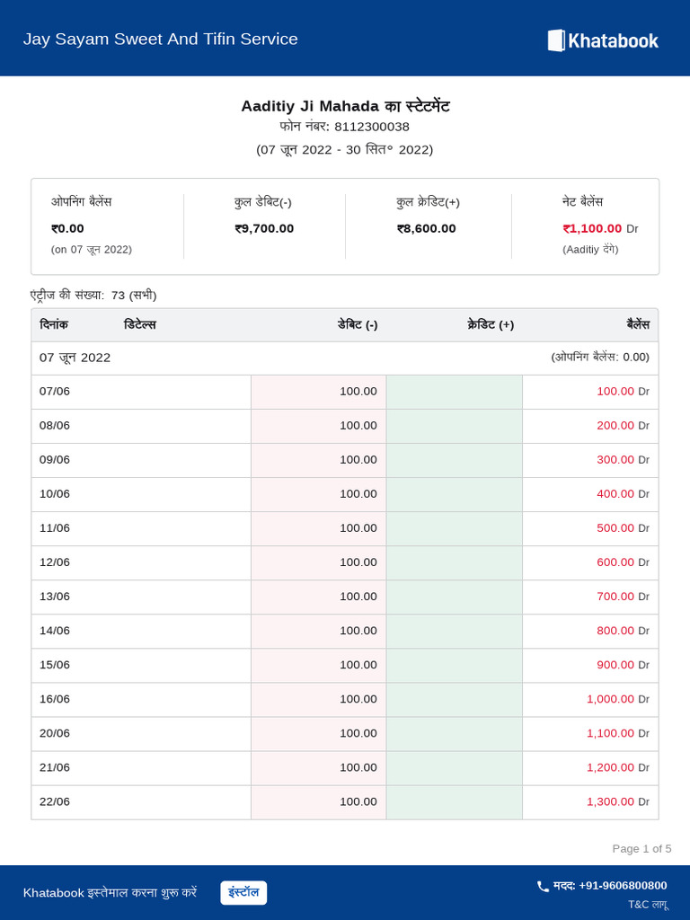 Khatabook-Customer-Transactions-30 09 2022-10 53 26 PM | PDF