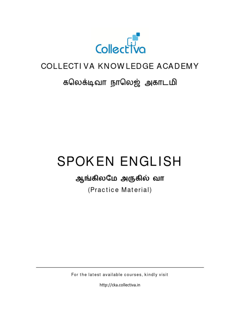 Spoken English | PDF