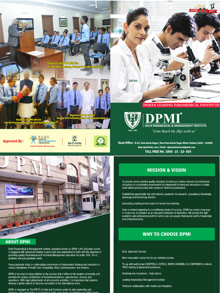 DPMI Prospectus | PDF