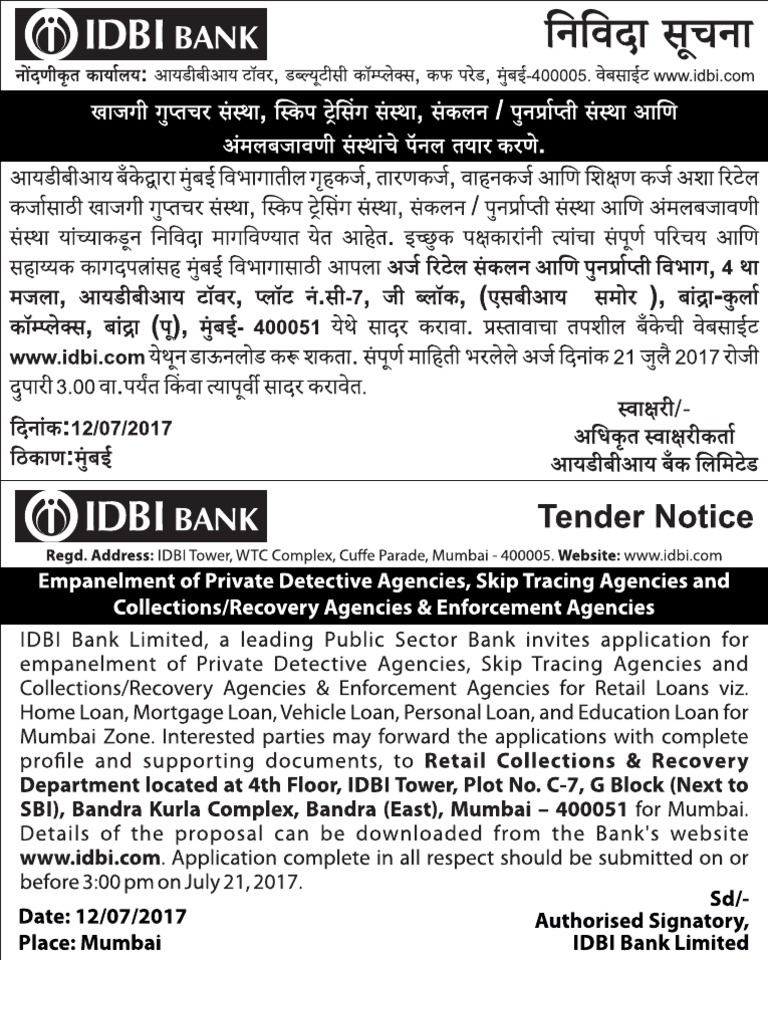 IDBI | PDF | Reserve Bank Of India | Banks