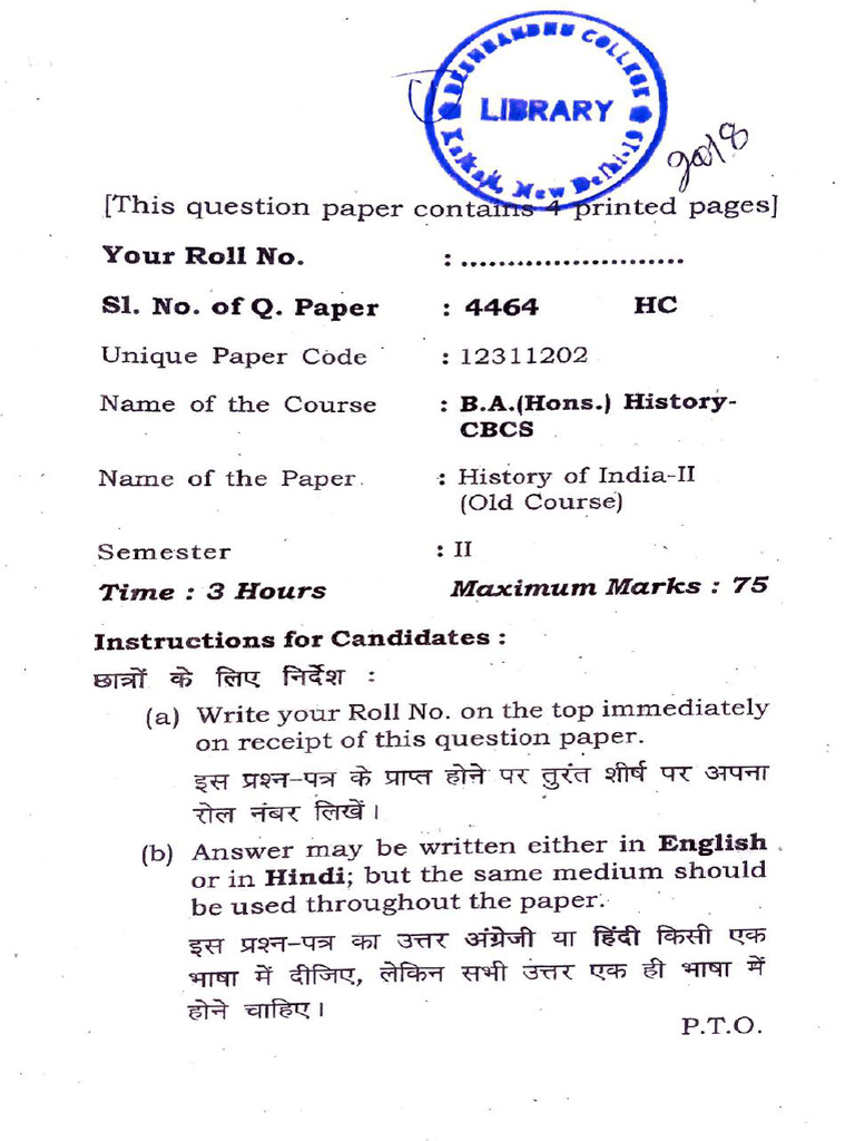 BA 2nd Sem History Exam Questions | PDF