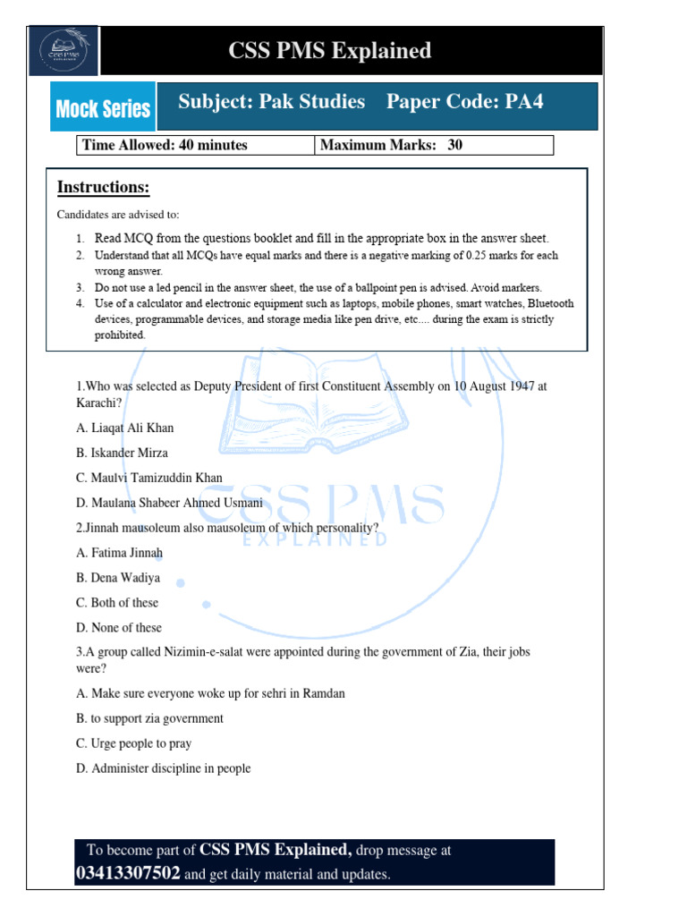 CSS PMS Explained: Subject: Pak Studies Paper Code: PA4 | PDF ...