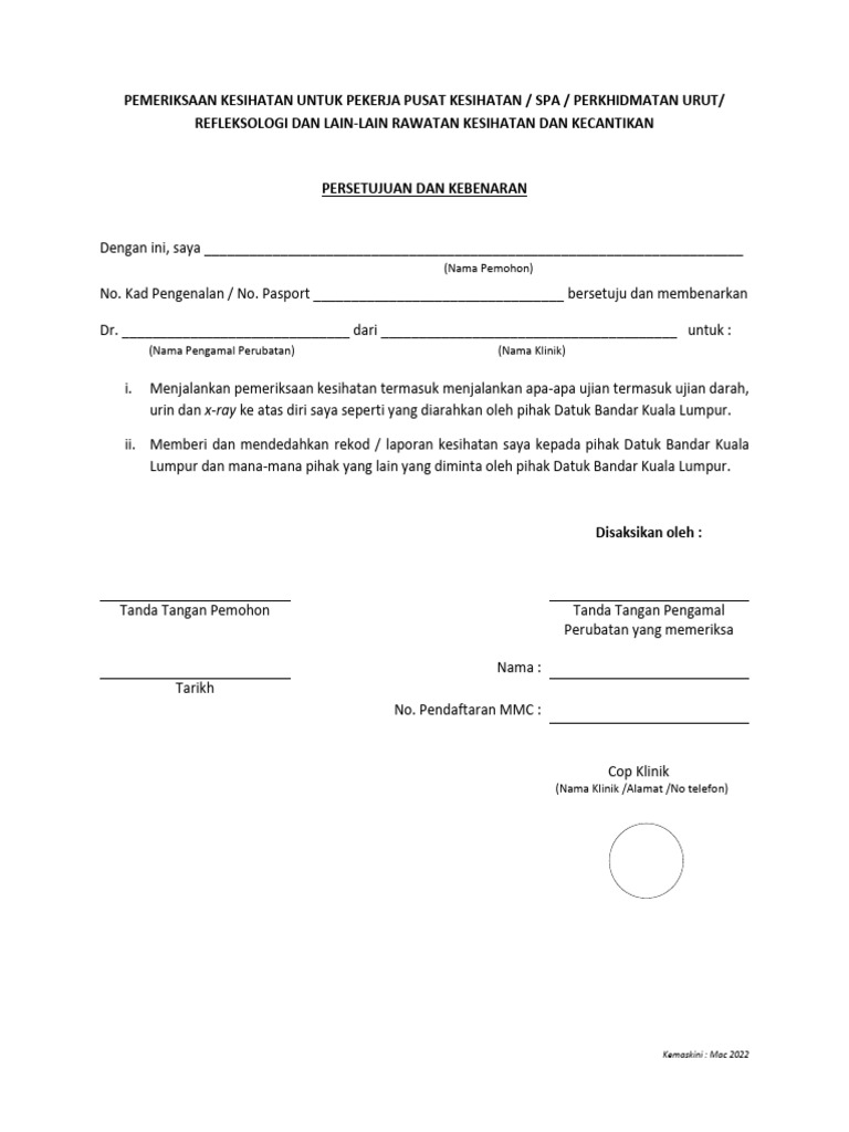 Borang Kesihatan DBKL | PDF