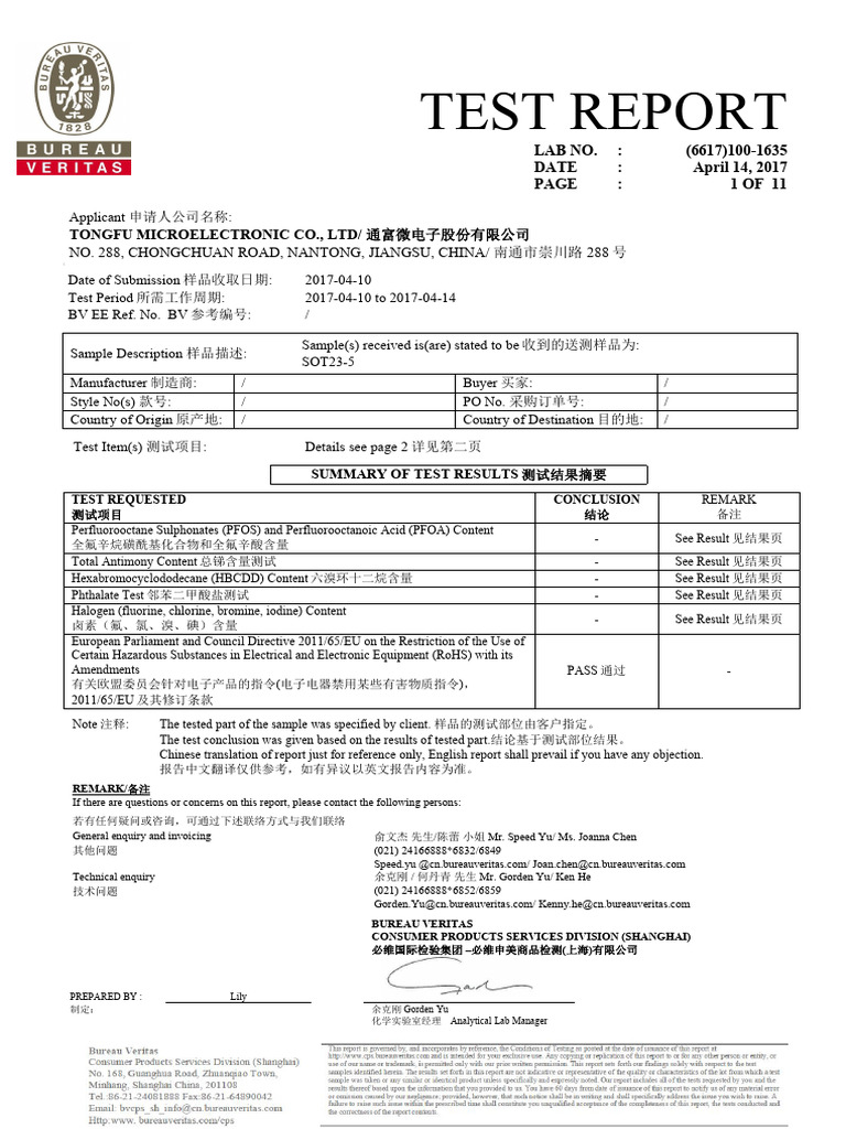 Test Report: Tongfu Microelectronic Co., Ltd/ 通富微电子股份有限公司 | PDF | Sets ...