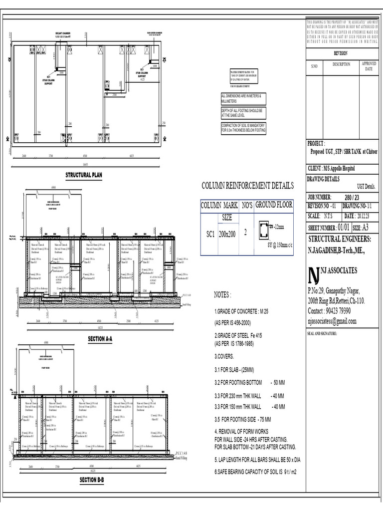 STP Strl. Drawgs.- | PDF | Structural Engineering | Building Materials