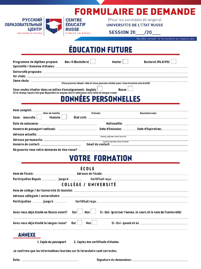 CER Formulaire de Demande | PDF