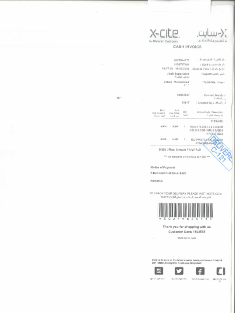 Laptop Bag and Hdmi Cable Receipt | PDF