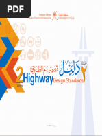 Mutcd Ksa | PDF
