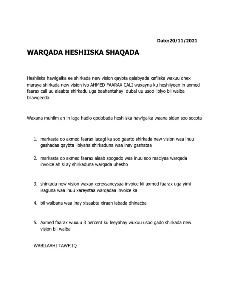 Warqada Heshiiska Shaqada: Date:20/11/2021 | PDF